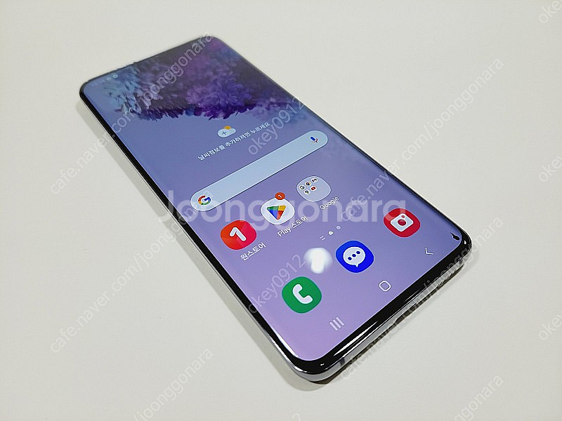 갤럭시 S20 128GB 그레이 | 삼성 | 중고나라