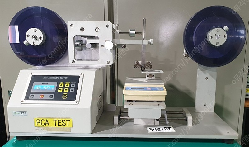 RCA Tester(마모시험기), GPD PeelBac... | 측정공구 | 중고나라