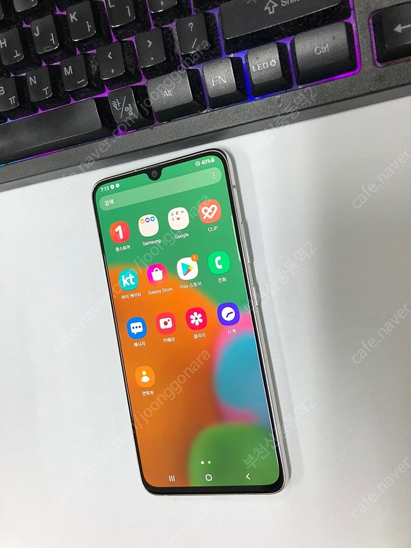 249056 KT 갤럭시A90 5G 외관 SS급 128... | 삼성 | 중고나라