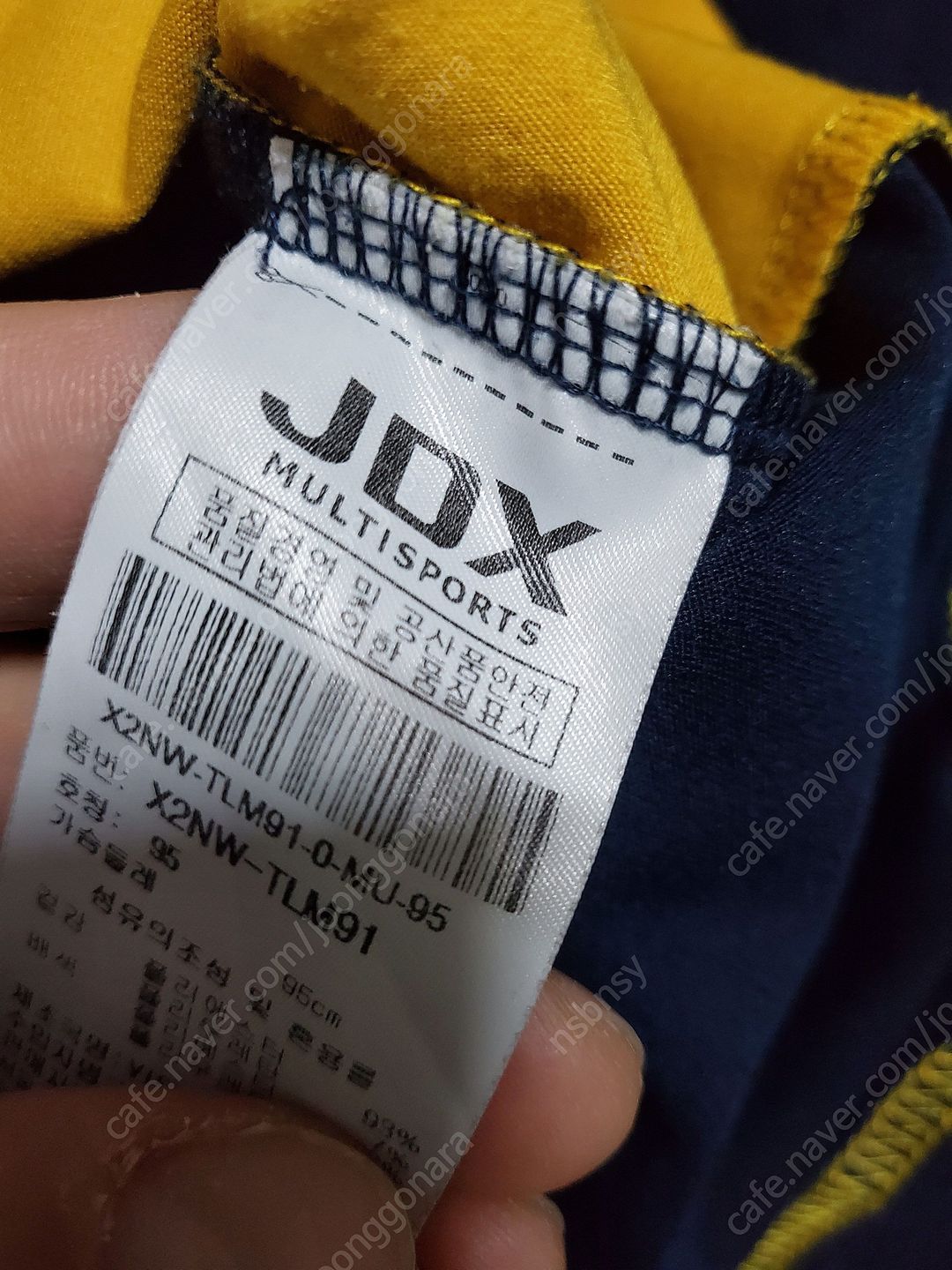 1만원 땡] ﻿정품 JDX 골프 집업 | 남성의류 | 중고나라