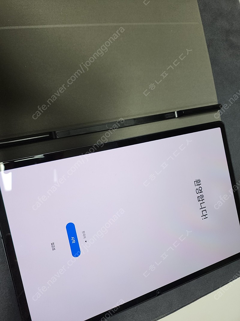 갤럭시탭 S7플러스 256G WiFi 판매합니다. | 태블릿PC | 중고나라