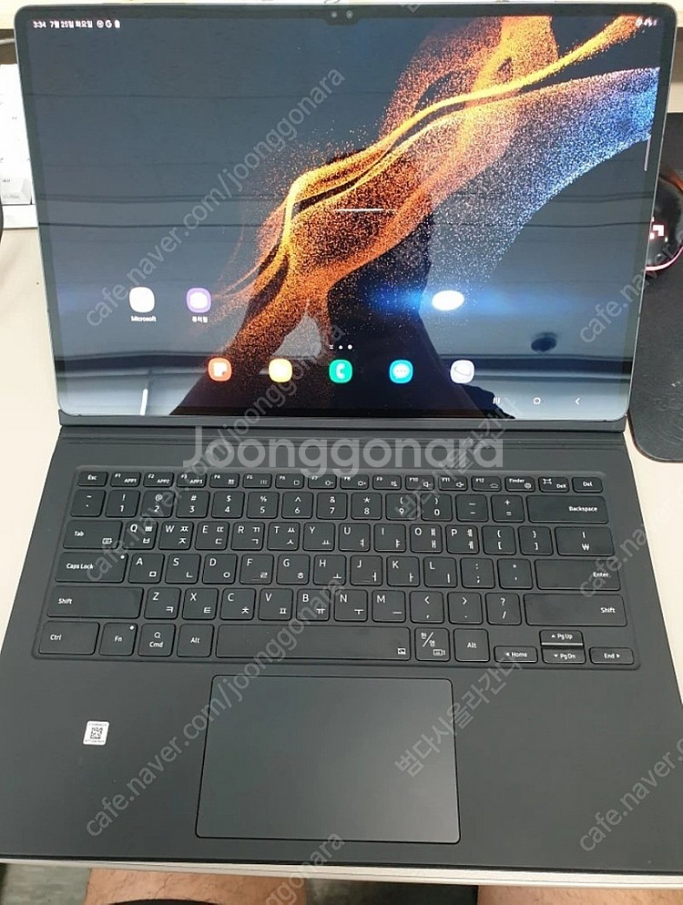 갤럭시 탭s8 128 5g 울트라 | 태블릿PC | 중고나라