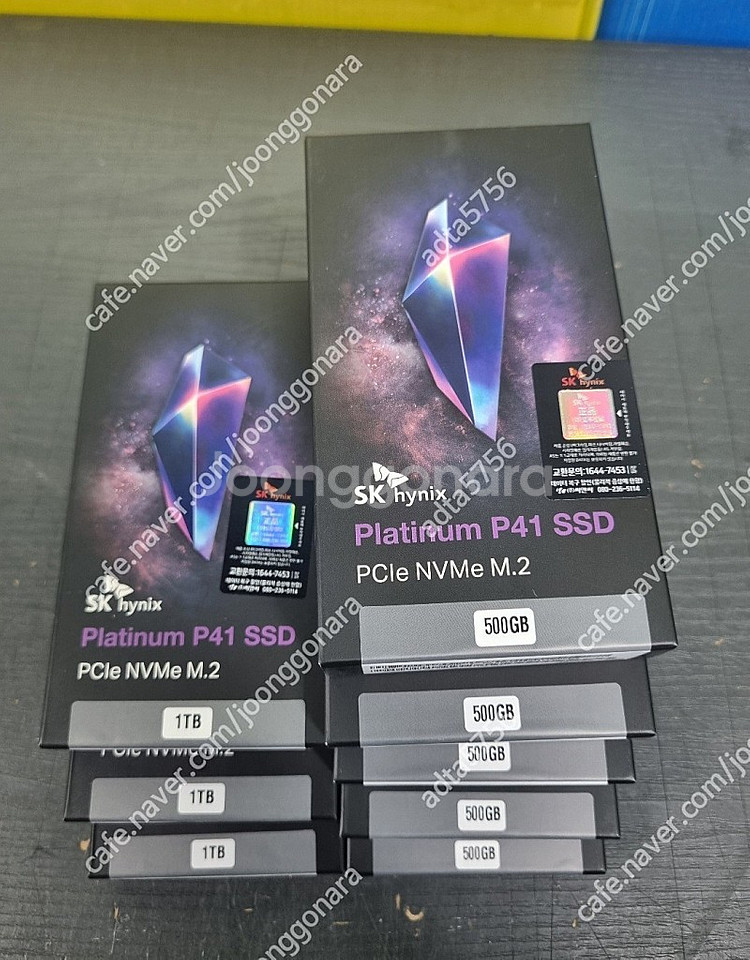 sk하이닉스 플래티넘p41 m.2 500G팝니다 | HDD/SSD/ODD | 중고나라