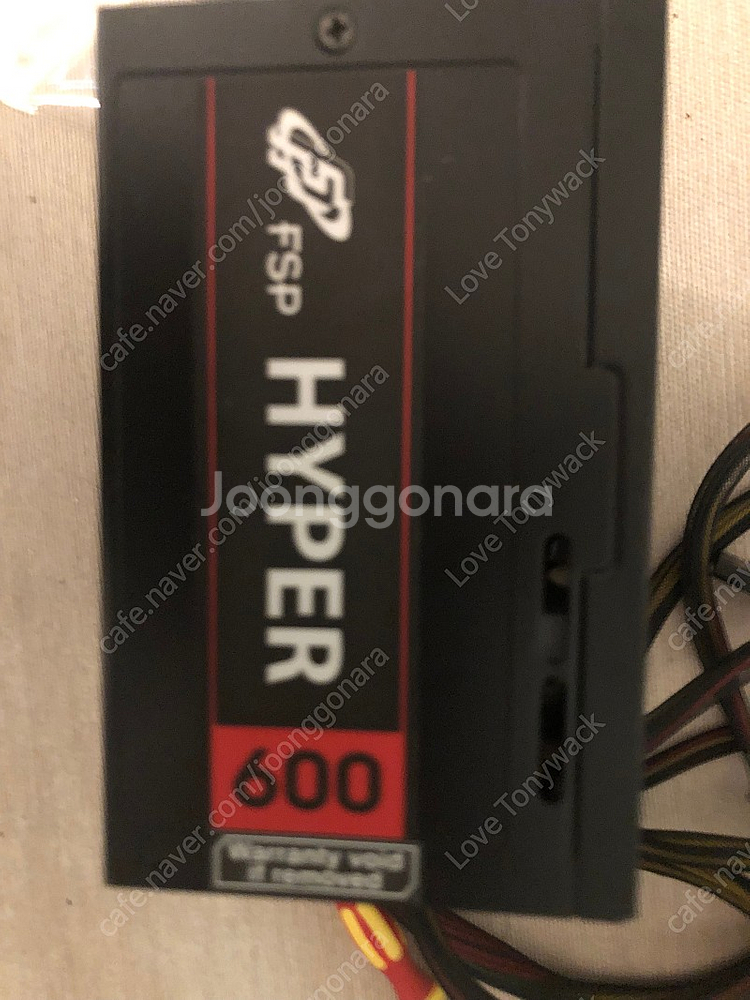 fsp 600w 정격파워 가정사용품 2만원 판매합니다~ | CPU/메인보드 | 중고나라