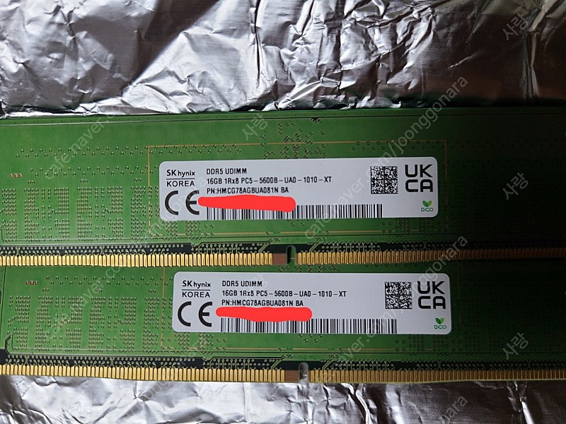 SK 하이닉스 ddr5 5600 a다이 16GB 2개 | CPU/메인보드 | 중고나라