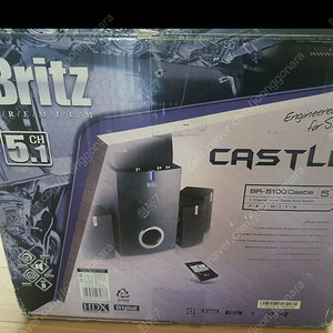 br-5100 중고거래 | 중고나라 카페에서 운영하는 공식 사이트