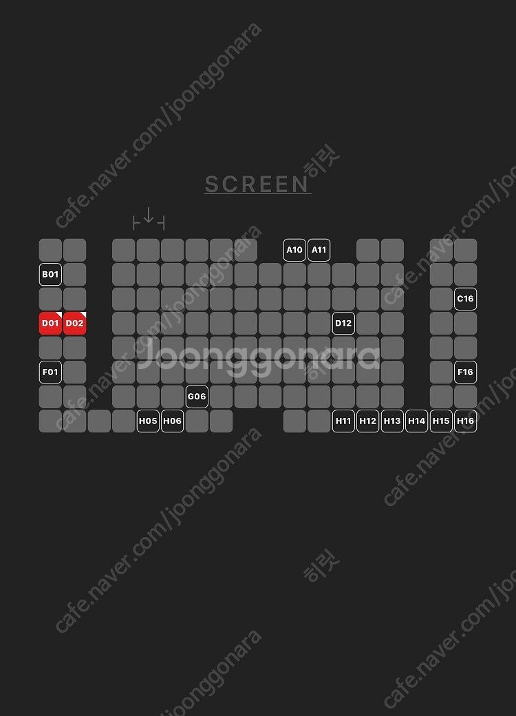 핑크퐁 무대인사 용산cgv 7/30(일) 10시 D,E... | 티켓 | 중고나라