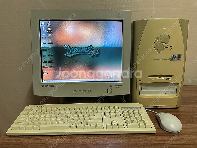 삼보 드림시스EZ 펜티엄3 본체 윈도우98 레트로컴퓨터 | 데스크탑/본체 | 중고나라