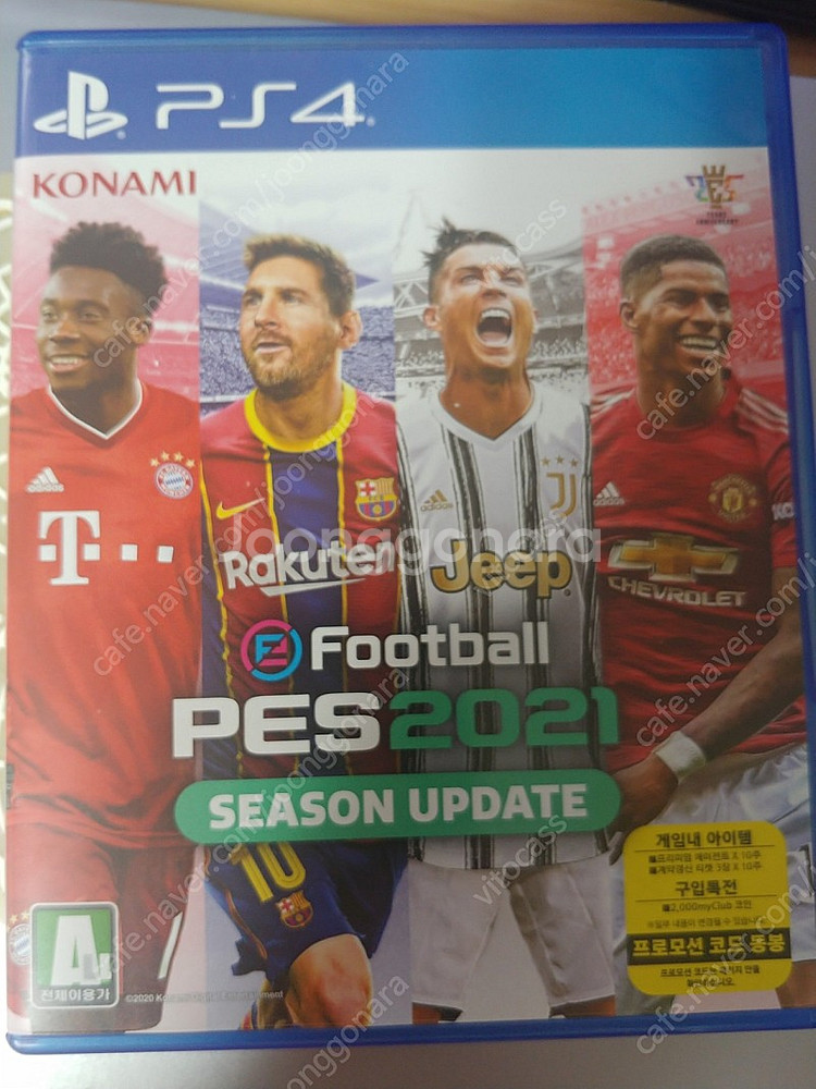 택포 Ps4 플스4 위닝2021 Pes2021 플레이스테이션 중고나라