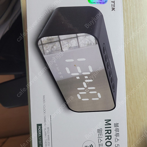 Ms100 중고거래 | 중고나라