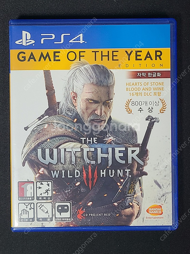 PS4 PS5 위처 3 GOTY 에디션 [택포] | 플레이스테이션 | 중고나라