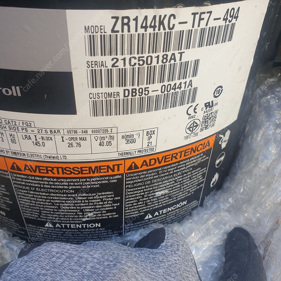 zr144kc-tf7-494 시스템에컨실외기 콤프레샤 ... | 에어컨 | 중고나라