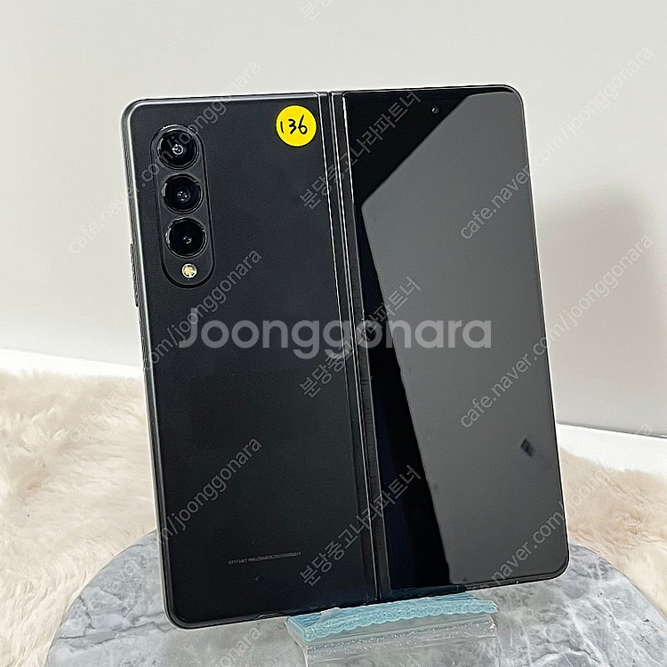 (136) 갤럭시폴드3 5G 256G 블랙 A급 65만... | 삼성 | 중고나라