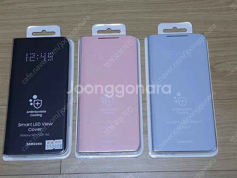 갤럭시 S21 스마트led 뷰커버 케이스 블랙핑크 케이스거치대보호필름 중고나라
