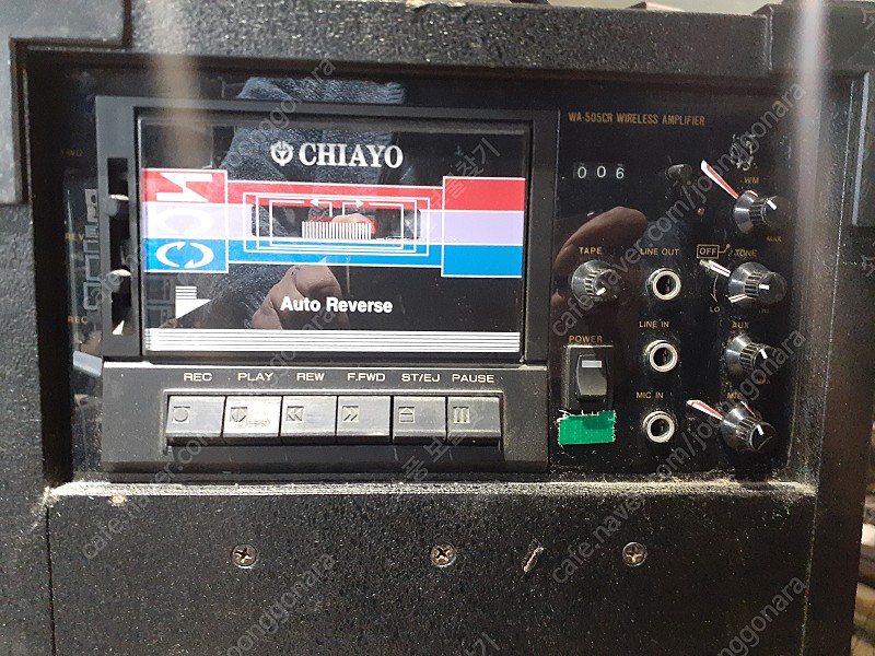 차요(chiayo) 일체형 앰프,스피커 | 오디오/홈시어터 | 중고나라