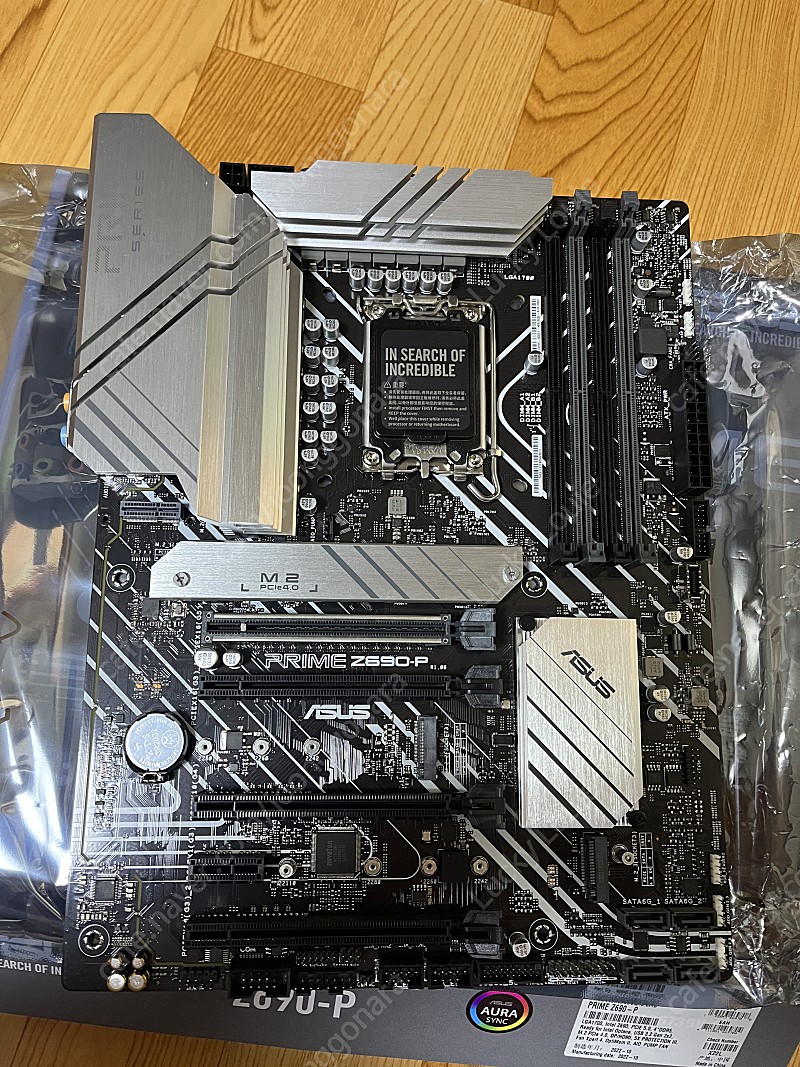 [판매] Asus Prime Z690-P 26만원 | CPU/메인보드 | 중고나라