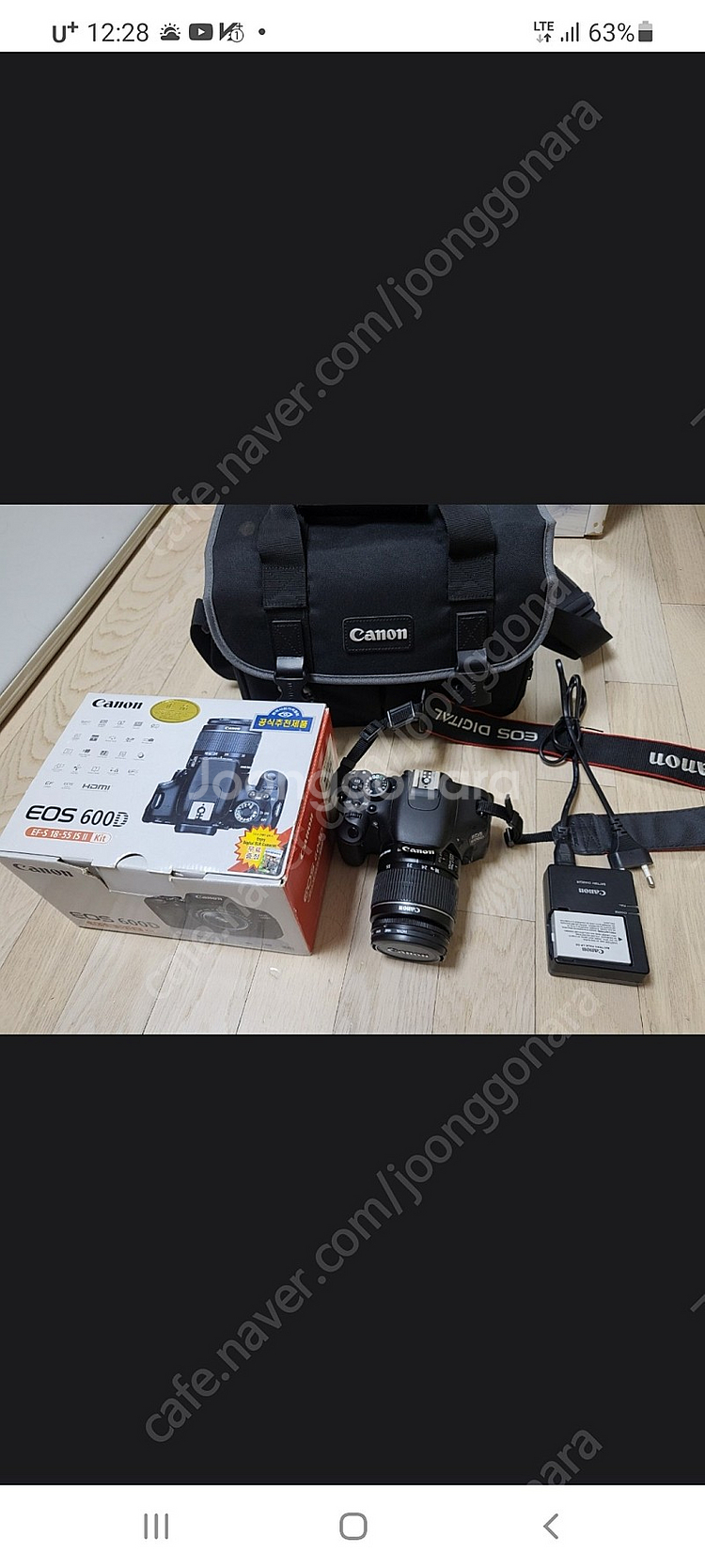 캐논 dslr eos 600d 카메라 | DSLR | 중고나라