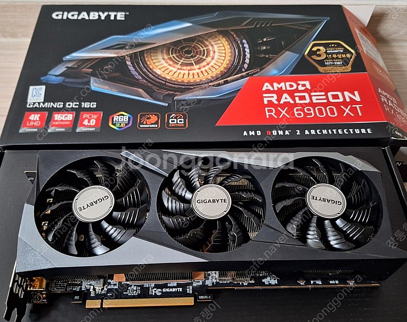 라데온 기가바이트 6900xt 게이밍oc 팝니다 | CPU/메인보드 | 중고나라