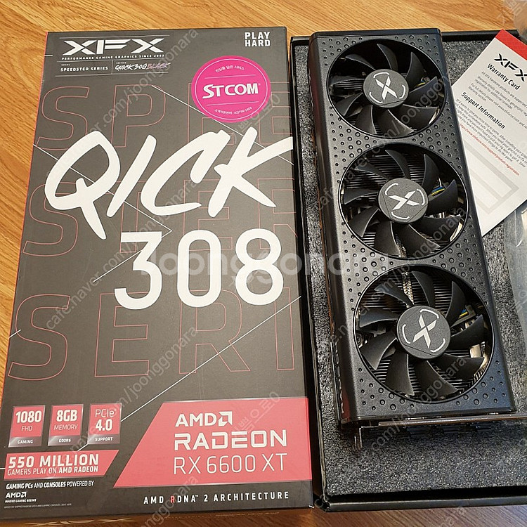 XFX 퀵308 라데온 RX 6600xt 그래픽카드 | CPU/메인보드 | 중고나라