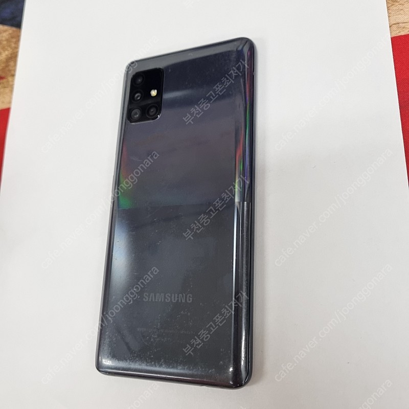 174544 갤럭시A51 5G 블랙 KT AA급 중고폰... | 삼성 | 중고나라