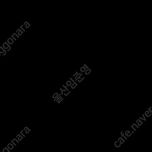 fm2023 키 중고거래 | 중고나라