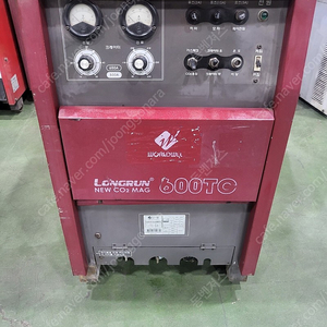 tc-600 중고거래 | 중고나라