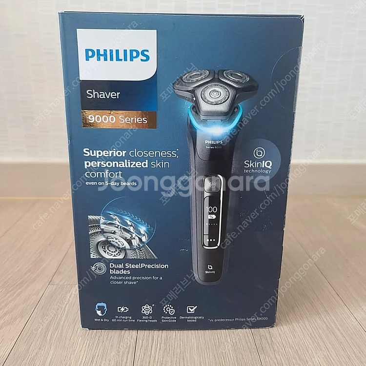 미개봉 필립스 S998650 Skiniq 전기면도 면도기제모기이발기 중고나라