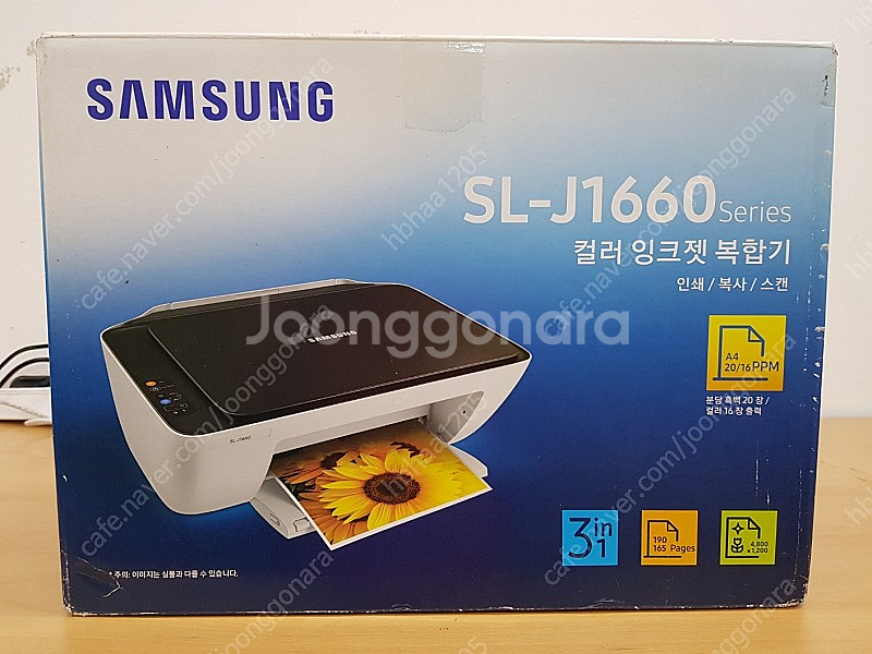 삼성전자 SL-J1660 프린터 인쇄 스캔 복사 복합기... | 키보드/마우스/스피커 | 중고나라