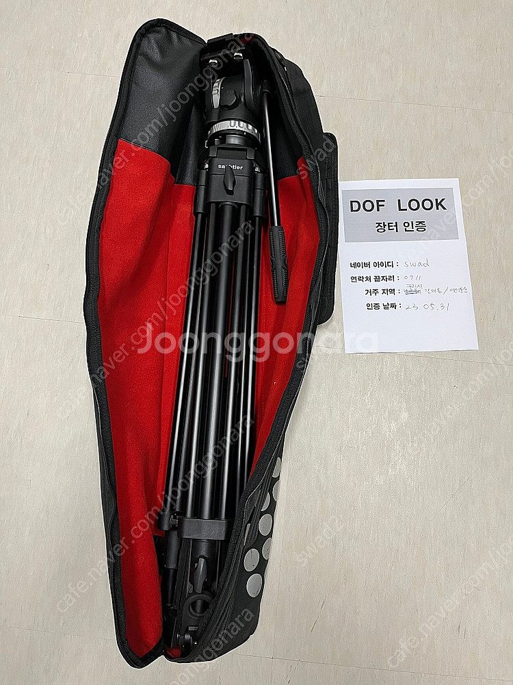 셔틀러 에이스 Sachtler Ace M GS 1002 | 삼각대/조명/플래시 | 중고나라