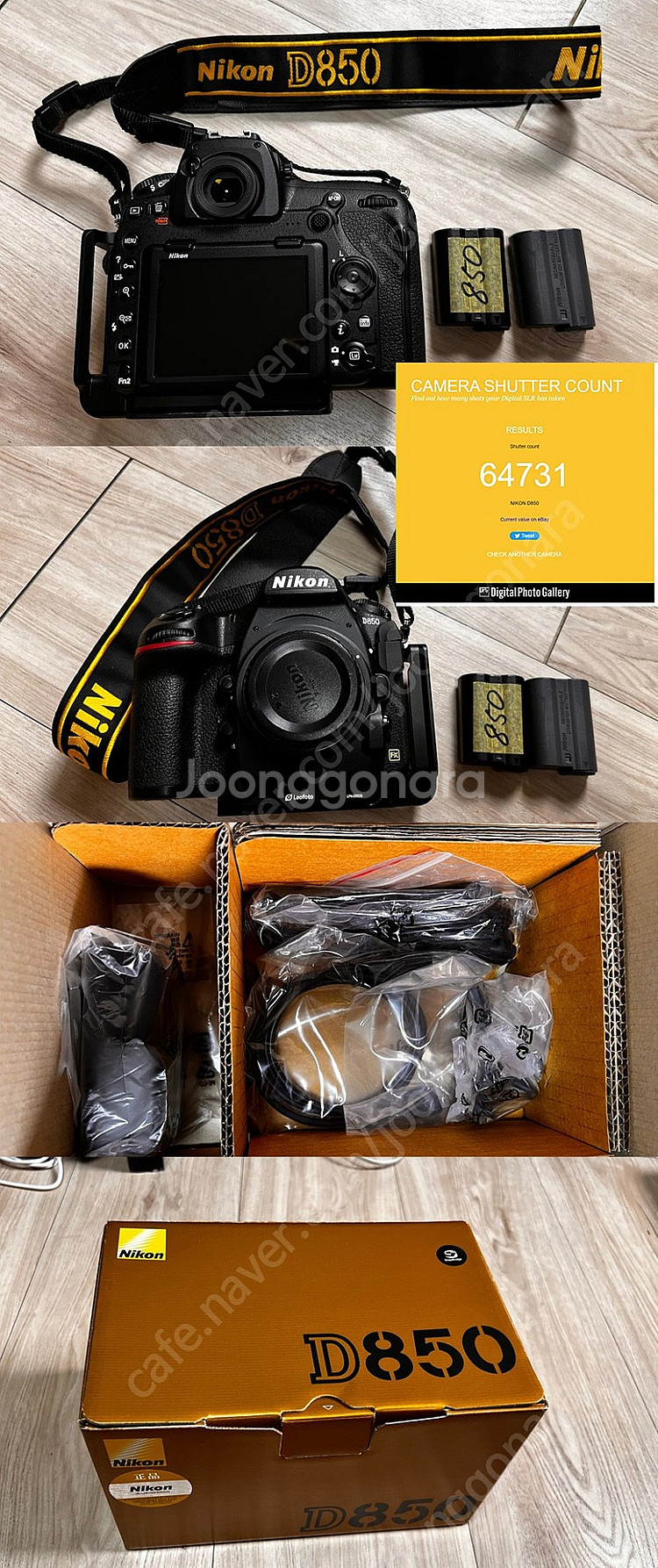 D850, D810, 70~200mm, 50mm 35m... | 기타 악세서리 | 중고나라