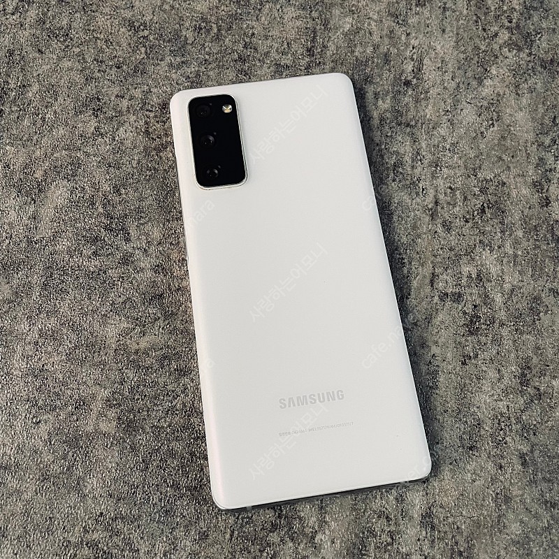 갤럭시 S20FE 128기가 22년4월개통 매우깨끗한기... | 스마트폰 | 중고나라