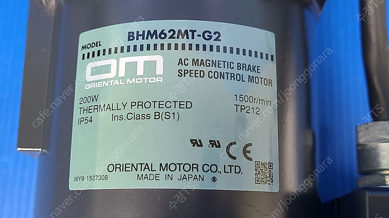 오리엔탈 감속 기어드 모터 BHM62MT-G2핍니다. | 산업자재 | 중고나라