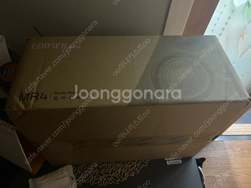 에디파이어 Mr4 스피커 블랙 세탁기건조기 중고나라