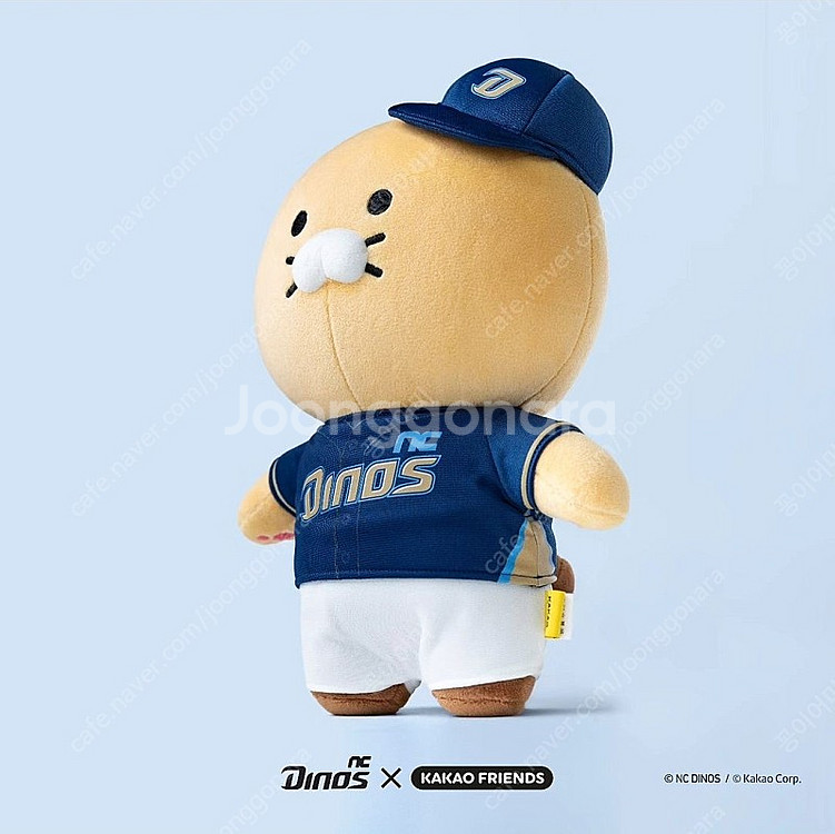 Kbo×카카오프렌즈 Nc다이노스 춘식이 인형 팝니다 키덜트 중고나라