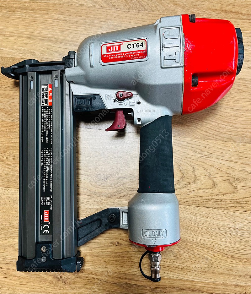 CT64대타카+422스테플타카+에어호스+연장전기선+타카... | 드릴/전동공구 | 중고나라