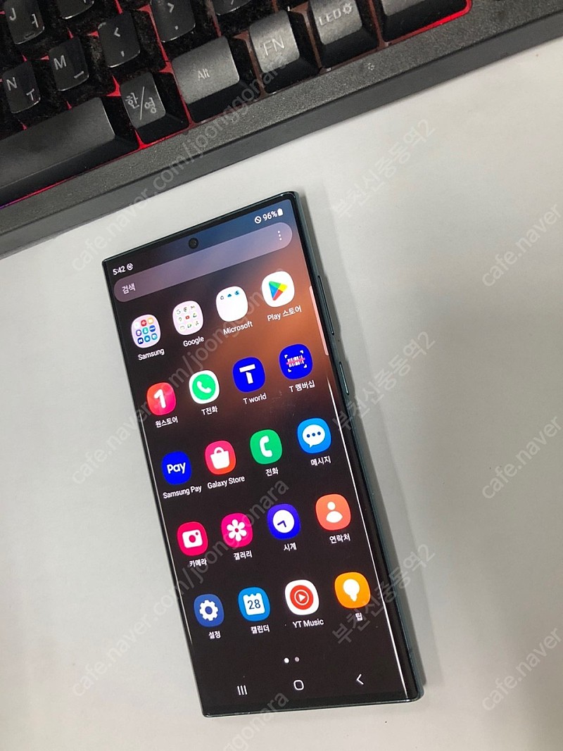178982 SK 갤럭시S22울트라 5G 그린 외관깔끔... | 삼성 | 중고나라