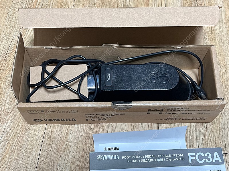 단순개봉 야마하 FC3A 디지털피아노 서스테인 페달 하... | 건반악기 | 중고나라