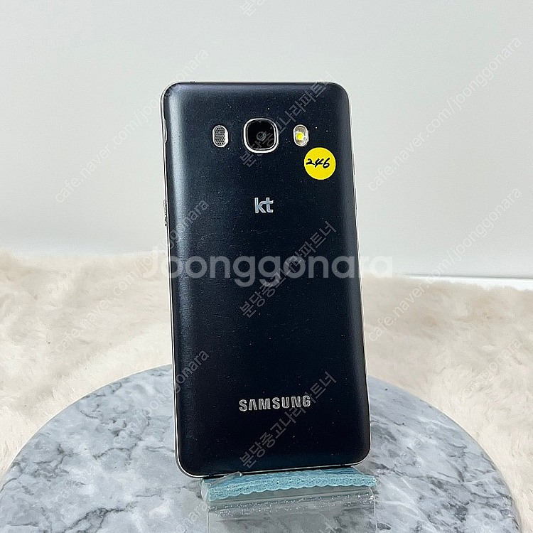 (246) A+급 갤럭시J5(2016) 16G 블랙 5... | 삼성 | 중고나라