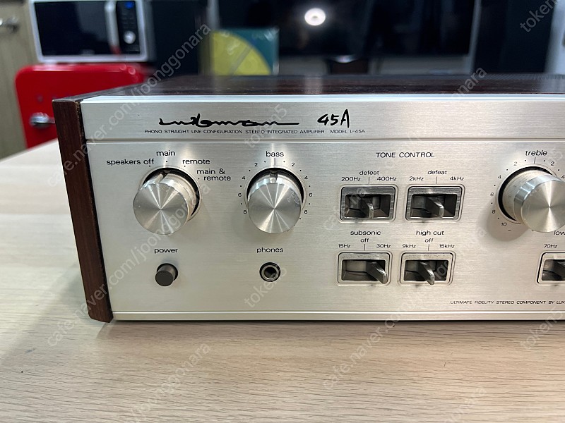 럭스만(LUXMAN) L-45A 인티앰프 | 오디오/홈시어터 | 중고나라