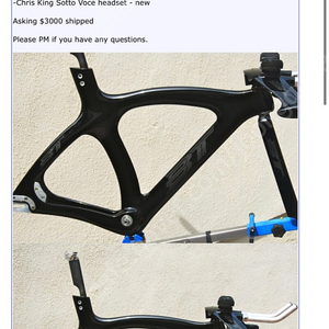 BT STEALTH 선수용 자... | 중고나라 카페에서 운영하는 공식 사이트