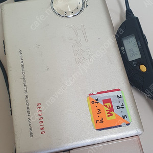 aha카세트테이프 중고거래 | 중고나라