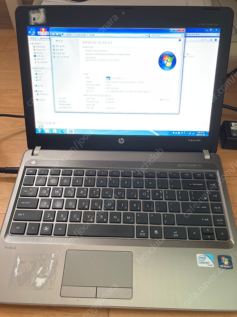 HP Probook 4330s 프로븍 | 노트북/넷북 | 중고나라