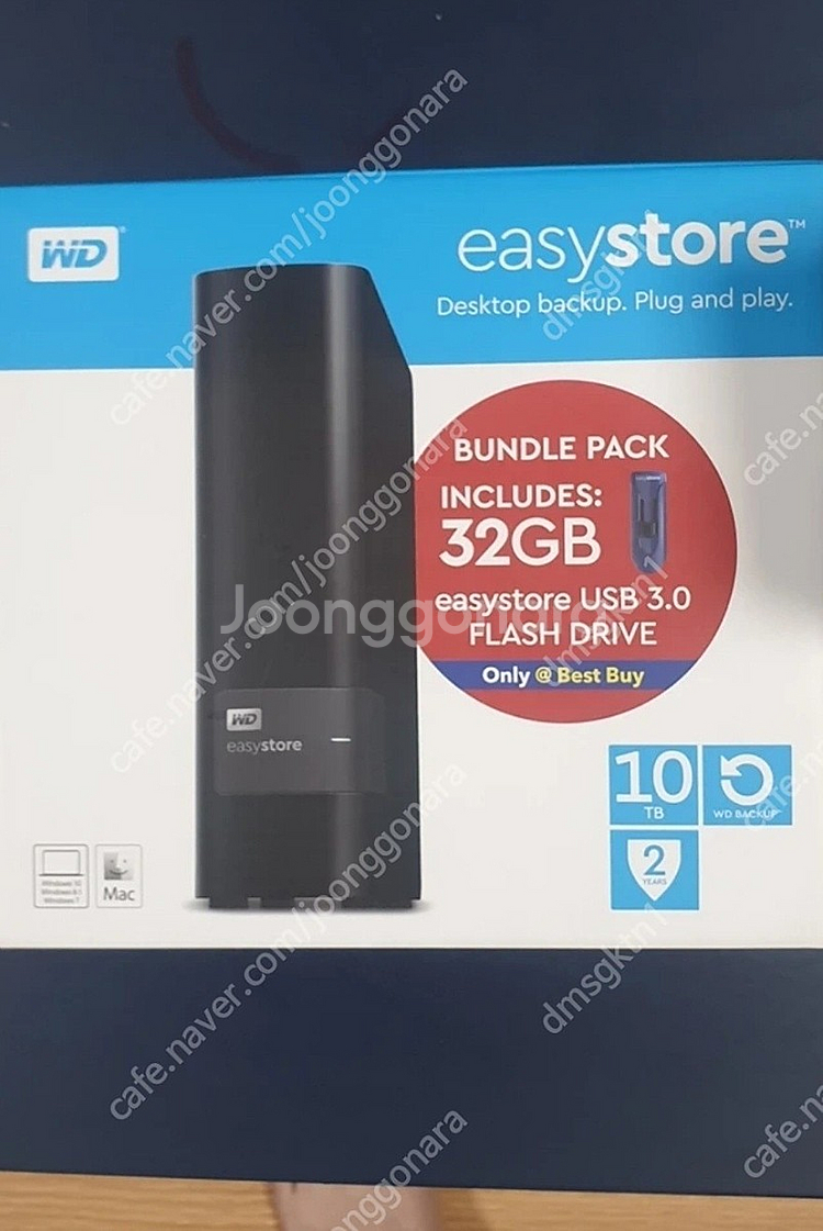 WD EASYSTORE 10TB ( 이지스토어 10테라... | HDD/SSD/ODD | 중고나라
