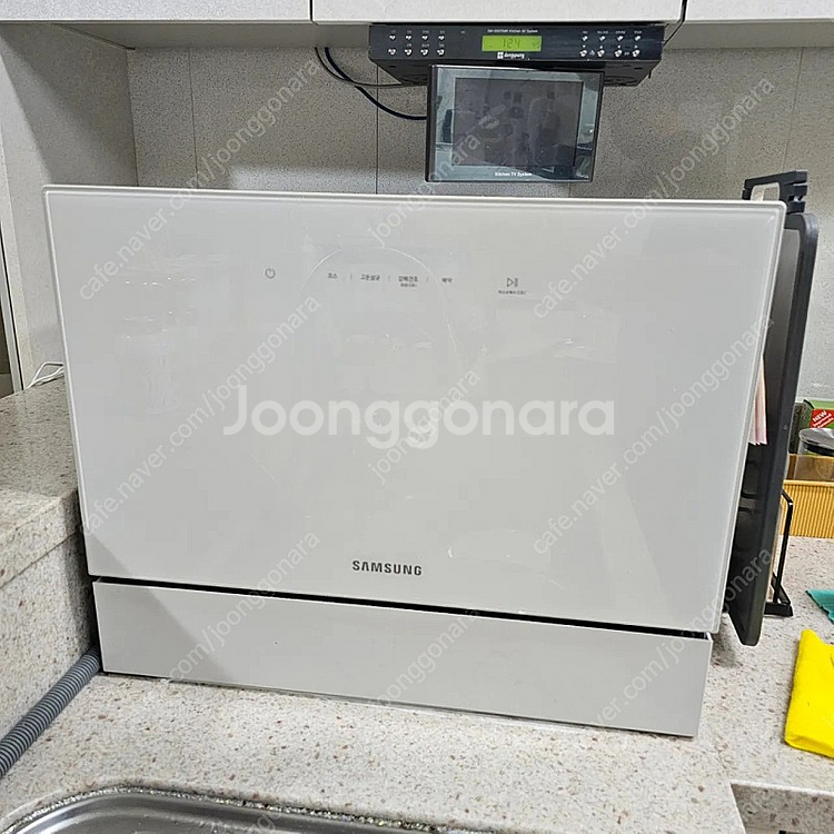 삼성 6인용 식세기 팔아요 중고나라 카페에서 운영하는 공식 사이트