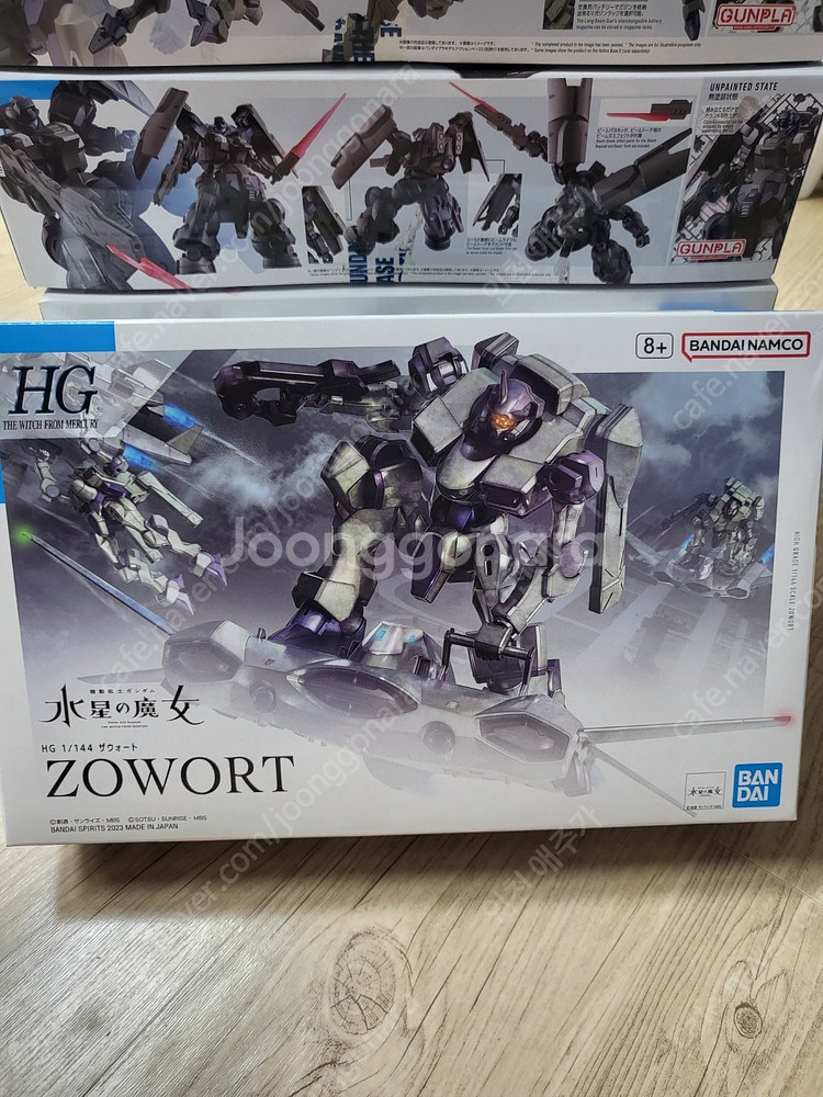 미개봉 HG RG MG 건담 팝니다. | 키덜트 | 중고나라