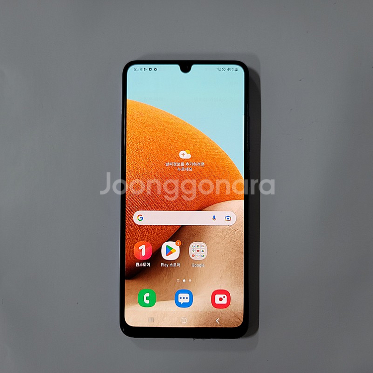 갤럭시 A32 64GB 저렴 정상해지 9만~ | 스마트폰 | 중고나라