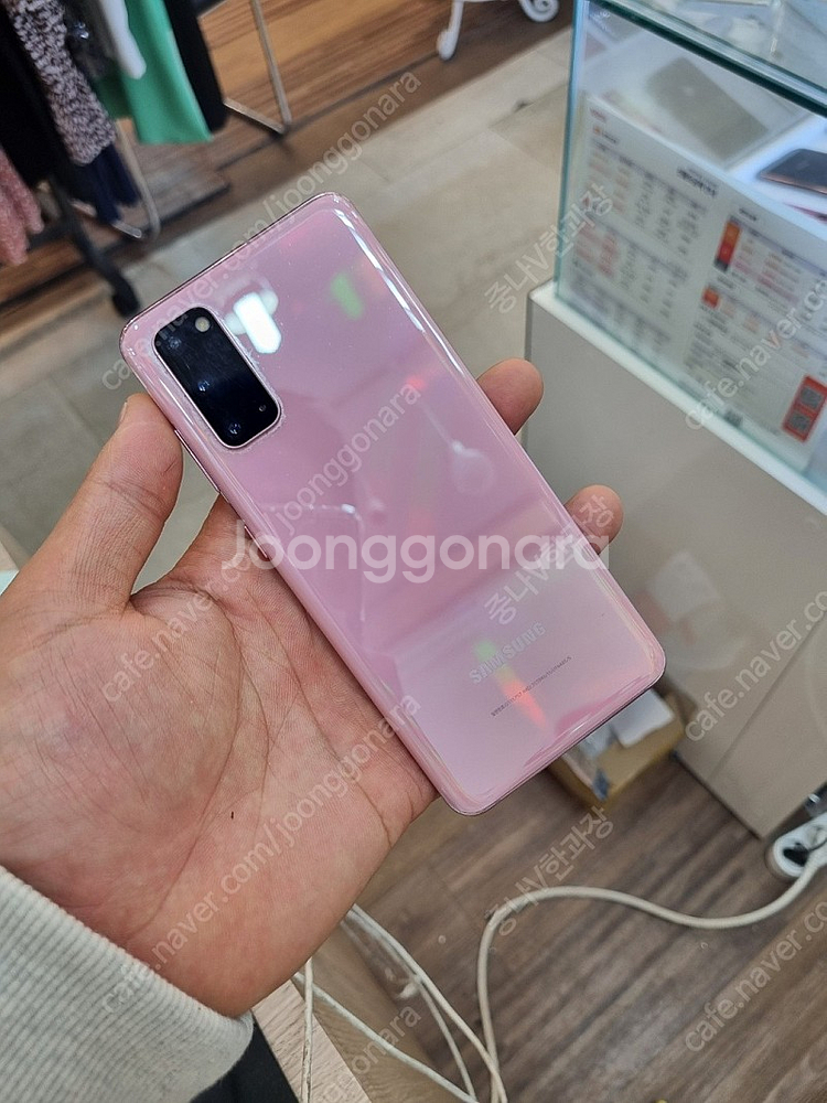 [S급]갤럭시S20S김포/중고폰/풍무역]AS90일보장판... | 스마트폰 | 중고나라