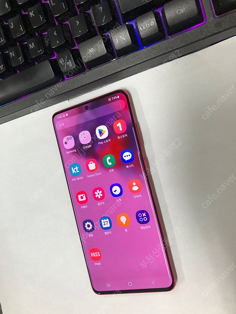 174841 KT 갤럭시S20플러스 S20+ 5G 레드... | 삼성 | 중고나라
