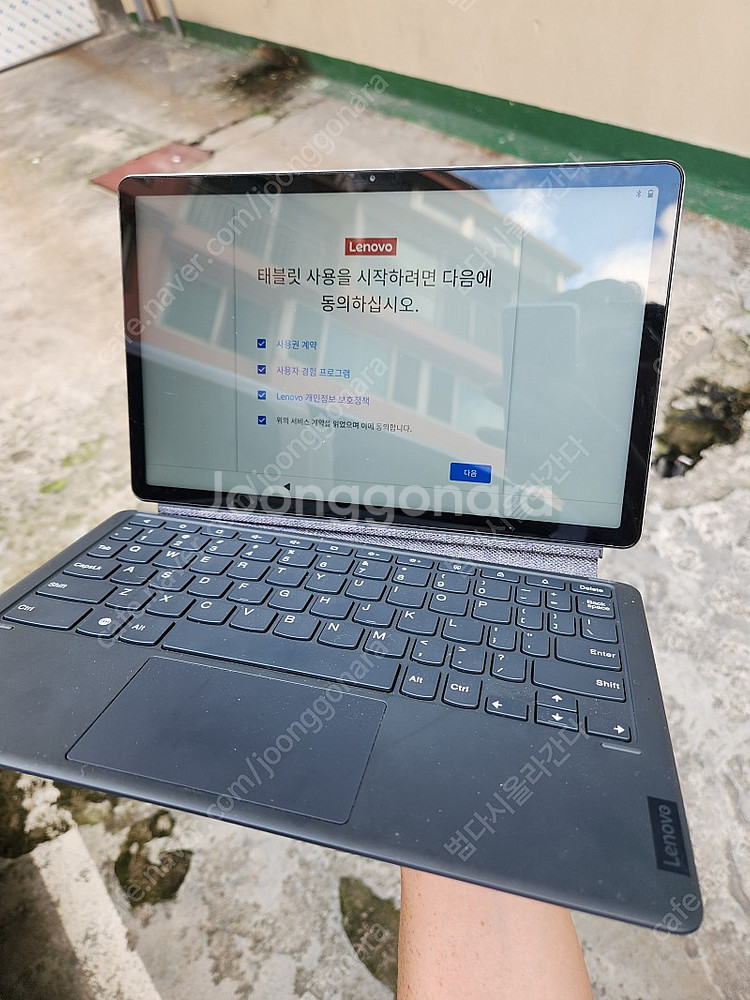 P11 플러스 정품 키보드 케이스 | 태블릿PC | 중고나라