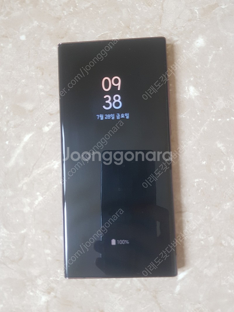 갤럭시s22 울트라 버건디 256G S급 | 스마트폰 | 중고나라